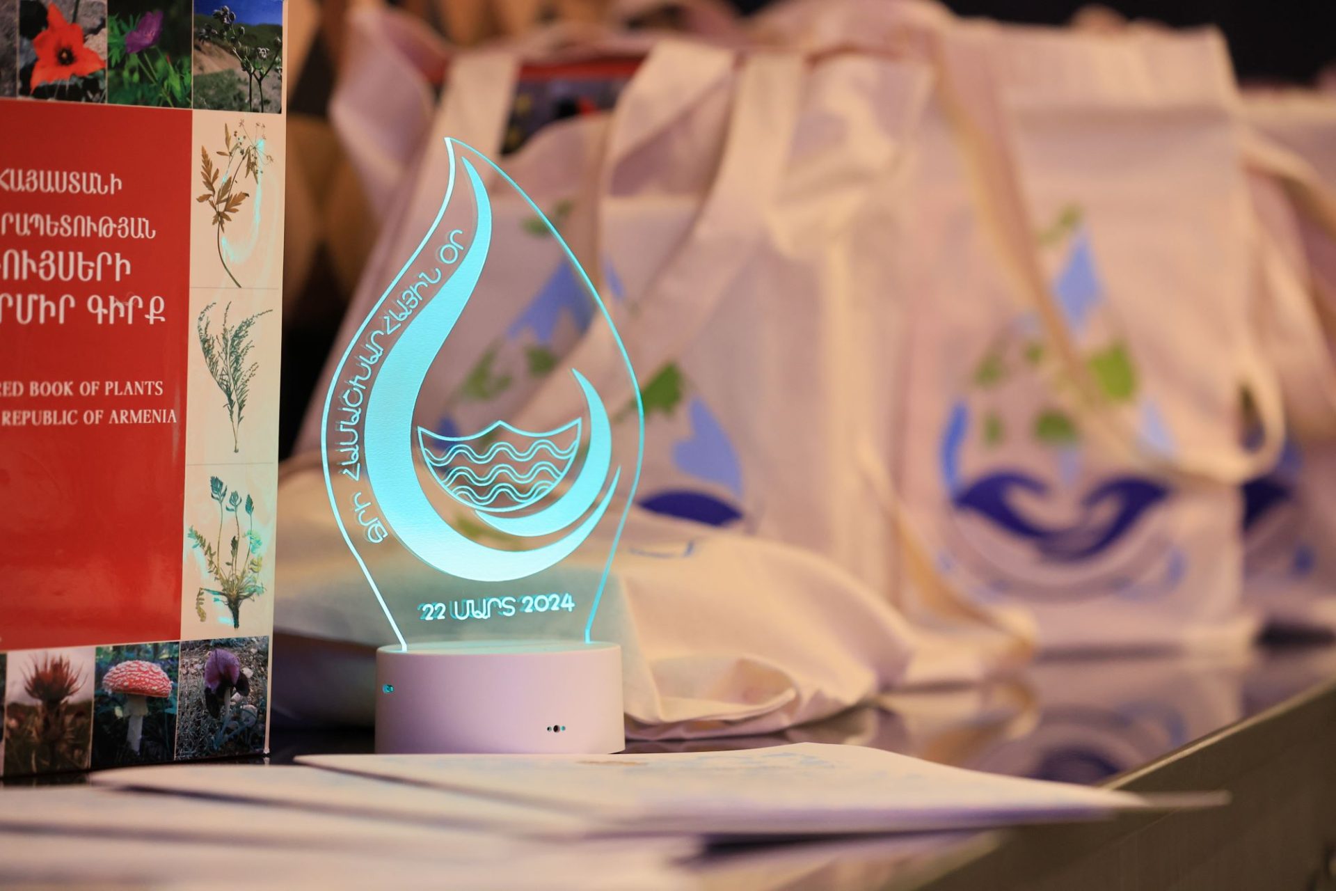 Այսօր աշխարհում նշվում է Ջրի համաշխարհային, իսկ Հայաստանում՝ Ջրաբանի ...